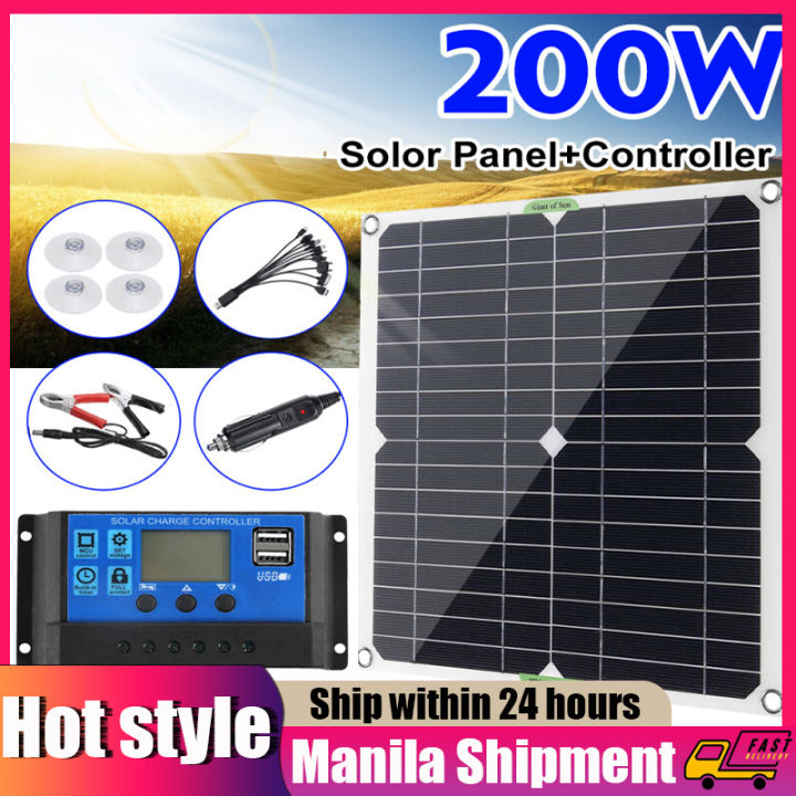 Solar panel 200W solar generator 18 Volt solar module outdoor foldable ...