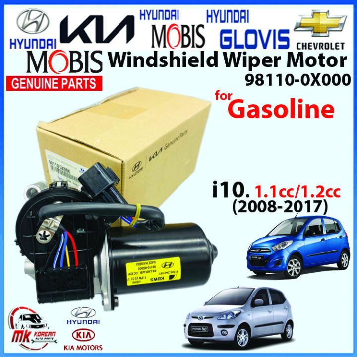 [GENUINE] Windshield Wiper Motor for i10(2008-2017). 1.1cc/1.2cc ...