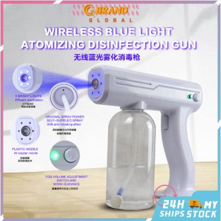 【Ready Stock Handheld Wireless Atomizer Fogging Machine BlueLight Nano ...