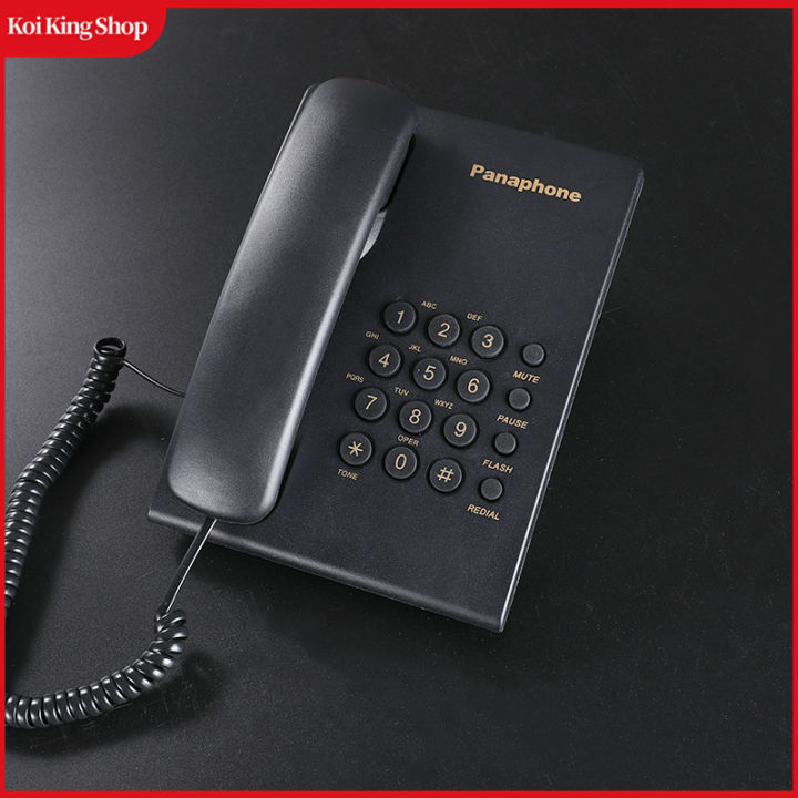 Panasonic KX-TSB670 Single Line Integrated Telephone Corded Fixed ...