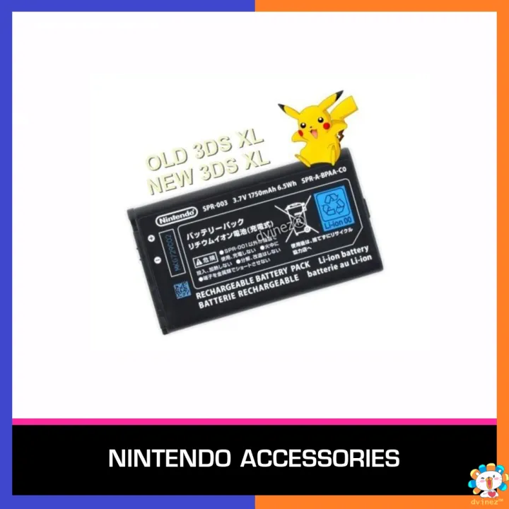 Nintendo New 3DS XL LL SPR-003 1750mAh Replacement Battery Pack With ...