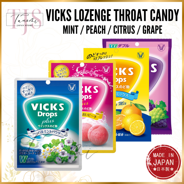 Vicks Throat Candy / Vicks Throat Lozenge - Japan Product | Lazada PH