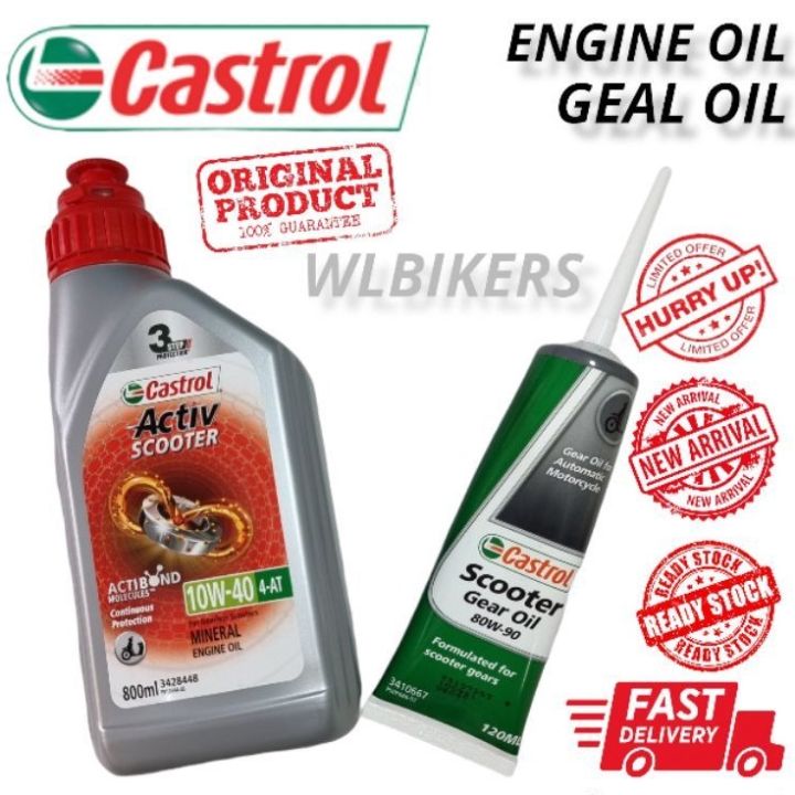 CASTROL 4T ACTIV SCOOTER ENGINE OIL LUBRICANT MINYAK HITAM / GEAR OIL ...
