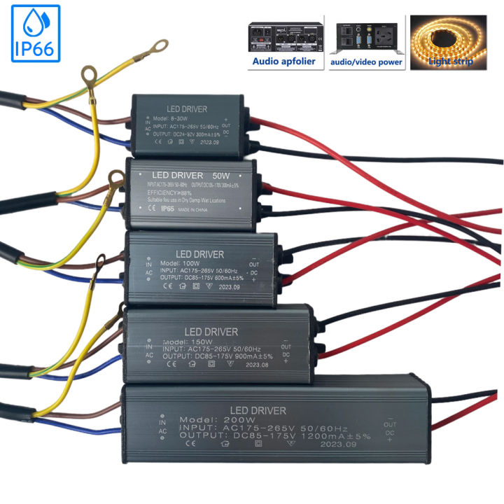 Waterproof IP66 8W 30W 50W 100W 150W 200W LED Driver Power Supply 220V ...