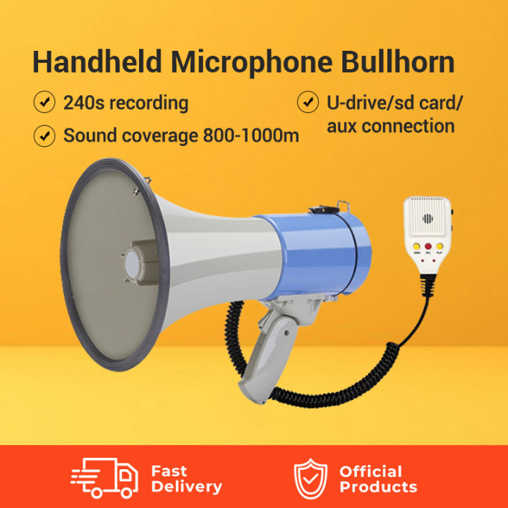 50W Handheld Microphone Bullhorn Recording Large Caliber Megaphone With ...