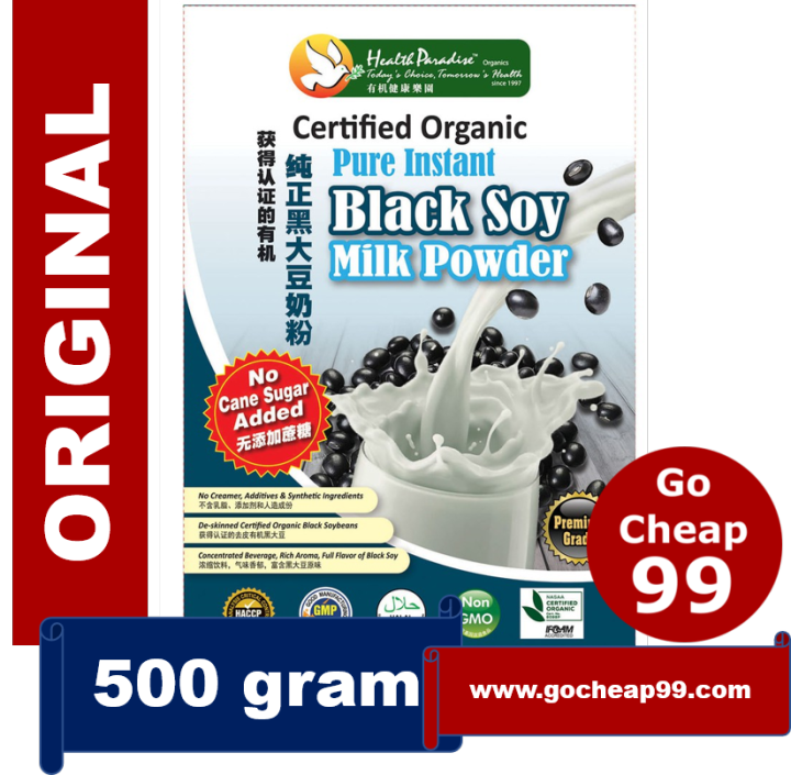 Health Paradise Organic Pure Instant Black Soy Milk Powder (No sugar ...