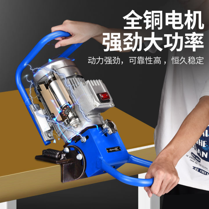 Portable electric beveling machine Hand-held automatic steel plate ...