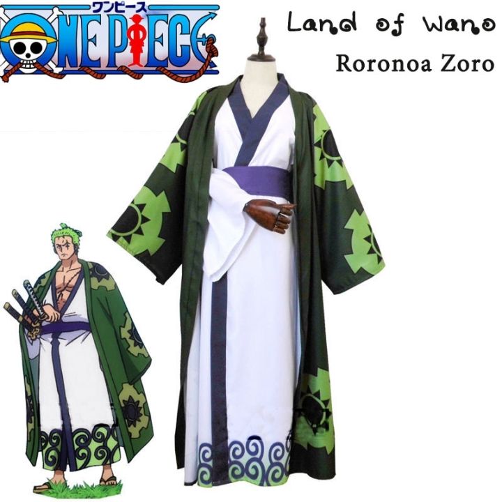 ♤ ชุดคอสเพลย์วันพีชชุดกิโมโนสตรี Roronoa Zoro cosplay ume mono one ...