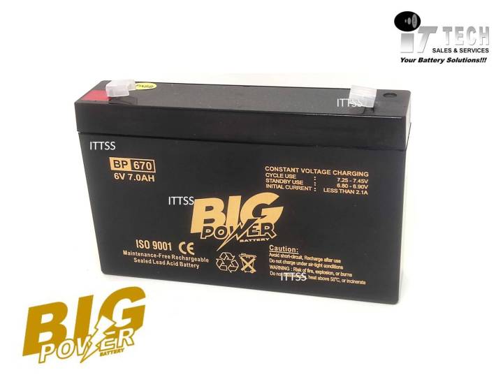 BIG Power Back Up Battery 6V 7AH Rechargeable Sealed Lead Acid VRLA ...