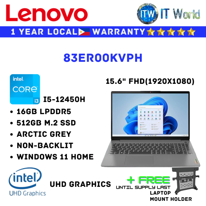 Itw | Lenovo Laptop IdeaPad Slim 3 15IAH8 83ER00KVPH | i5-12450H ...