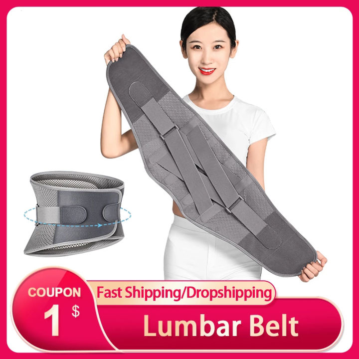 NEW Lumbar Back Belt Disc Herniation Muscle Strain Treatment Men Women ...
