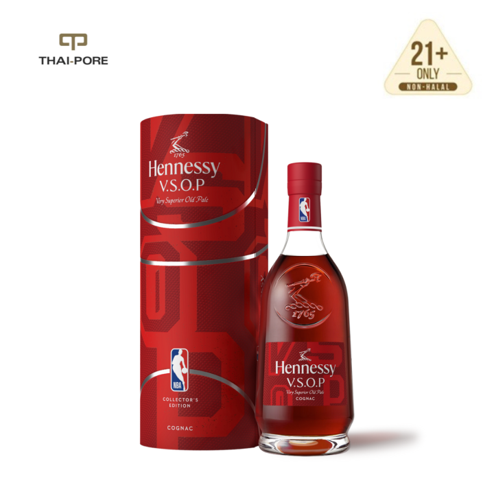 Hennessy VSOP x NBA Limited Edition Cognac (700ml) | Lazada