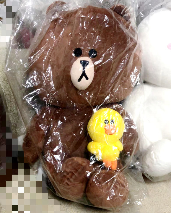 Genuine LINE FRIENDS Brown hug Sally big doll Keani rabbit plush toy ...