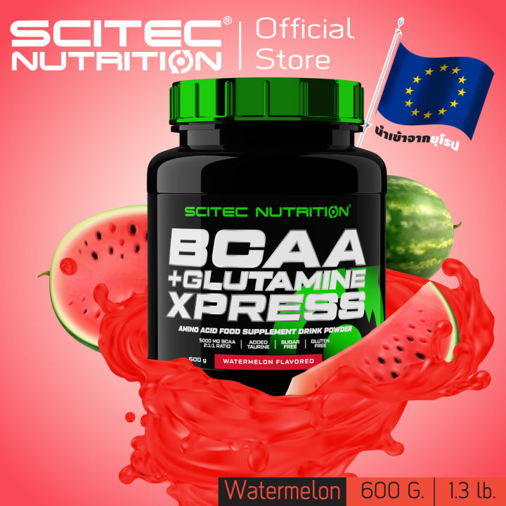 SCITEC NUTRITION BCAA+Glutamine Watermelon 600g (กรดอะมิโน บีซีเอเอ+กลู ...