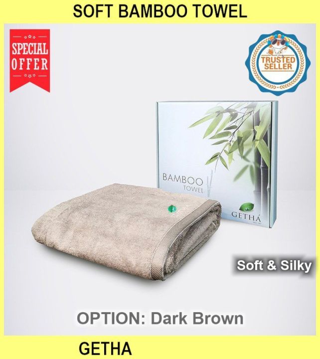 Soft Bamboo Towel - Getha | Lazada