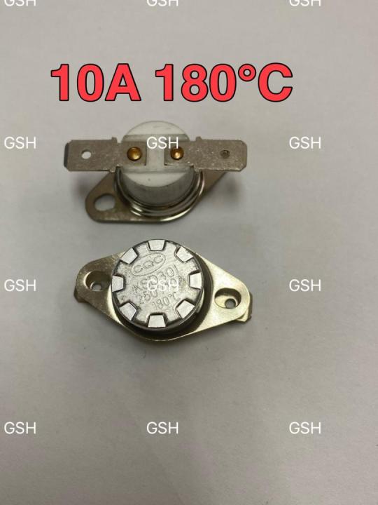 180°C 10A 250V KSD301 Thermostat Temperature Thermal Control Switch ...
