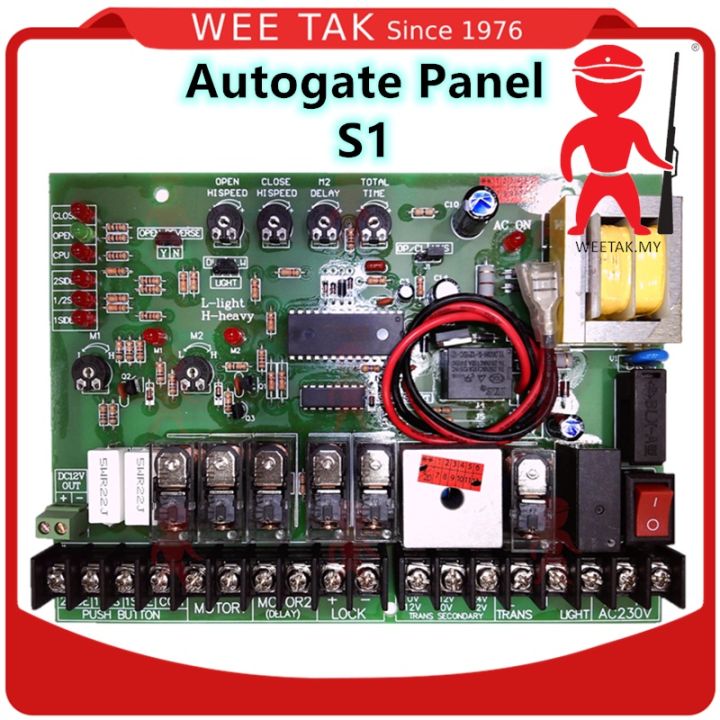 WEETAK SWG S1 AUTOGATE PANEL DC PANEL CONTROL PANEL PCB CONTROL BOARD ...