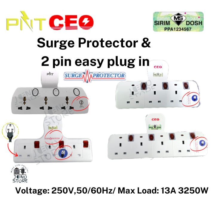 NEW PNT and CEO 3pin / multi universal 3/4 way T-Adaptor with surge ...