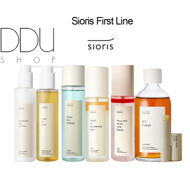 Sioris My First Skin-care | Lazada