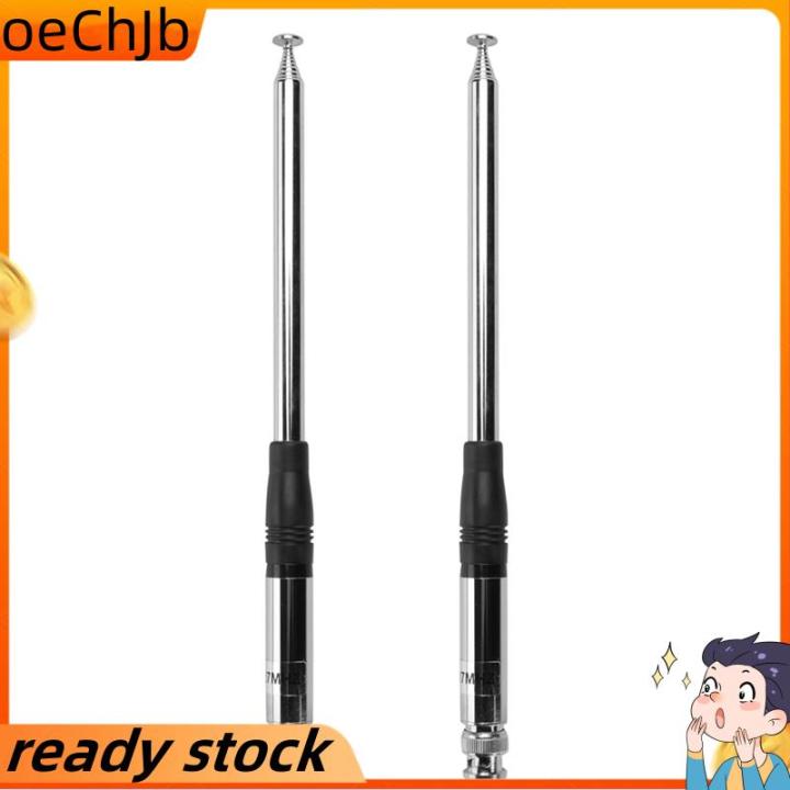 2 Pcs 27Mhz Antenna 9-Inch to 51-Inch Telescopic/Rod HT Antennas for CB Handheld/Portable Radio ...