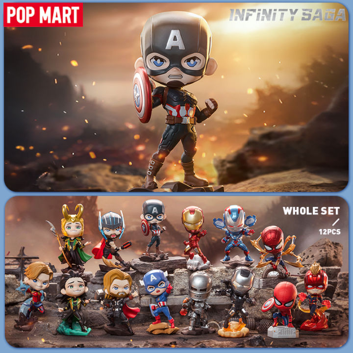 POP MART Marvel Infinity Saga Series Figures Blind Box | Lazada