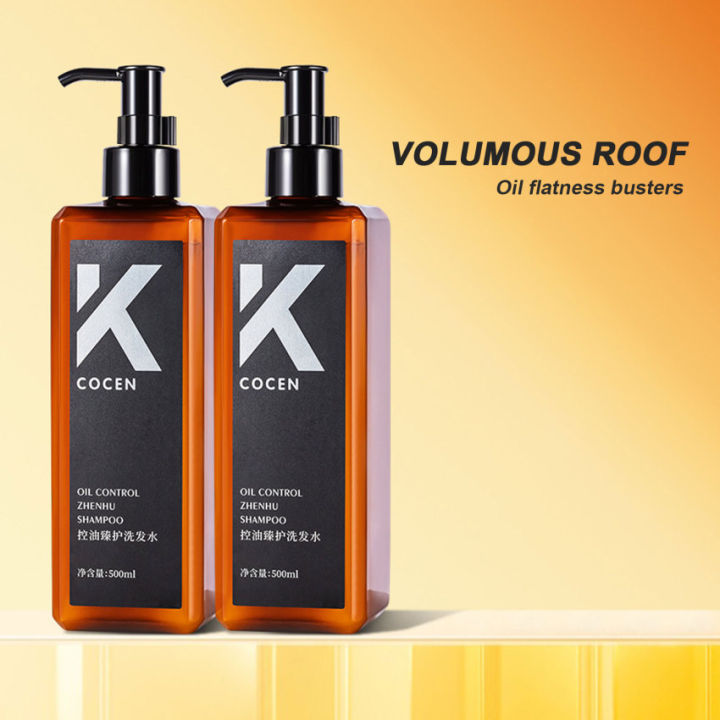 Black Label Brightening Luxury Care Oil Control and Dandruff Removing ...