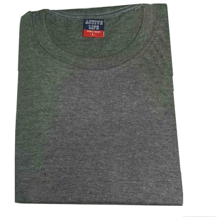 DARK GRAY (STONE GRAY) ACTIVE LIFE ROUND NECK T SHIRT FOR MEN | Lazada PH