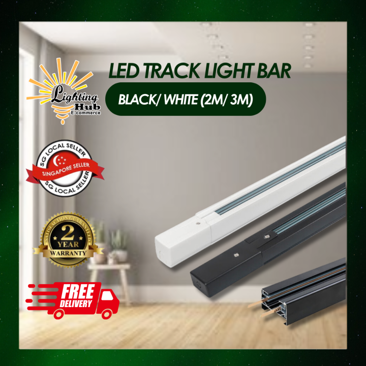 Lighting Hub Track Rail 2M /3M Aluminum track rail/ for track light ...