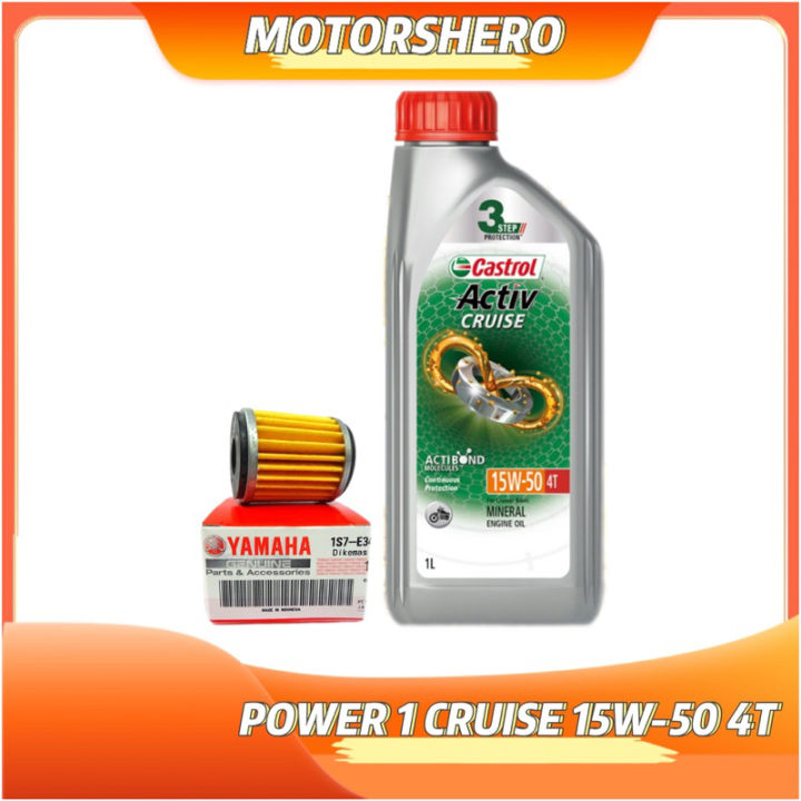 Castrol ACTIV CRUISE 4T 15W-50 Continuous Protection for 4T Motorcycles ...