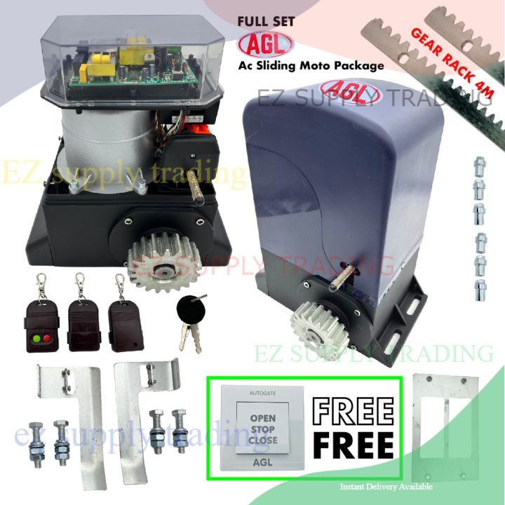 AGL AC ( FULL SET ) ONE SPEED SLIDING MOTOR 15OOKG HEAVY DUTY AUTO GATE ...