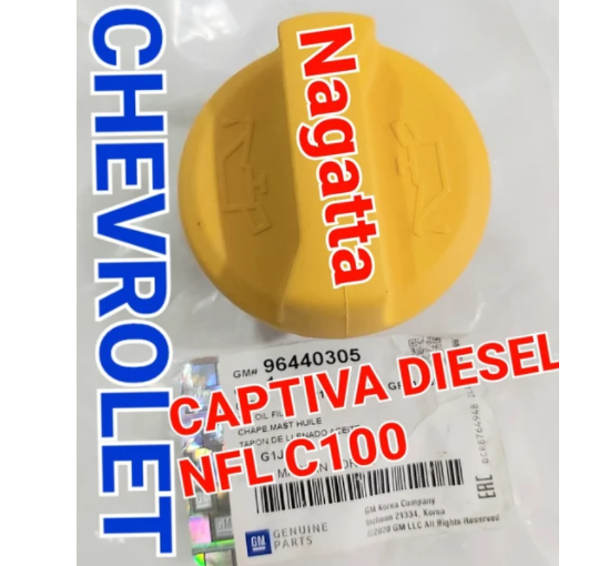 Tutup oli Mesin Cup oil Chevrolet CAPTIVA DIESEL DISEL NFL C100 ...