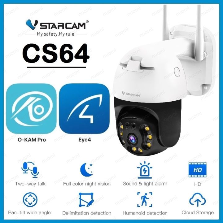VSTARCAM CS64 SUPER HD 1296P 3.0MegaPixel H.264+ WiFi iP Camera กล้องวงจรปิดไร้สาย ไวไฟ กันน้ำ ...