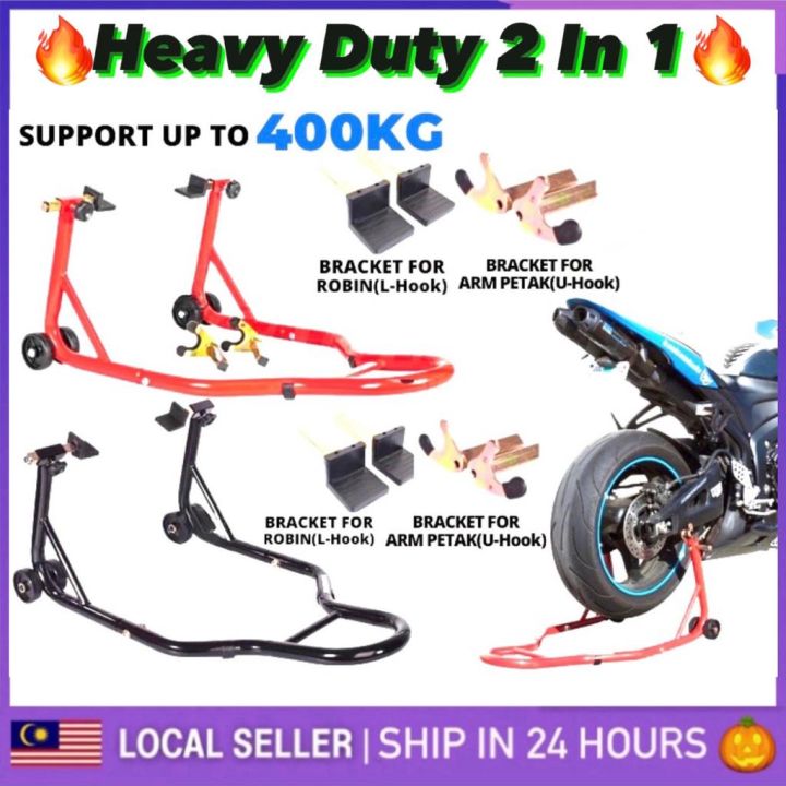 Premium Motorcycle Universal Rear Paddock Stand Alloy Rear Wheel Chock ...