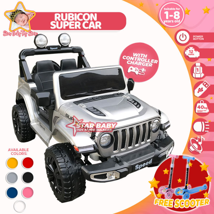 Star Baby Rubicon Supercar Rechargeable Jeep Ride on Car for Kids ...