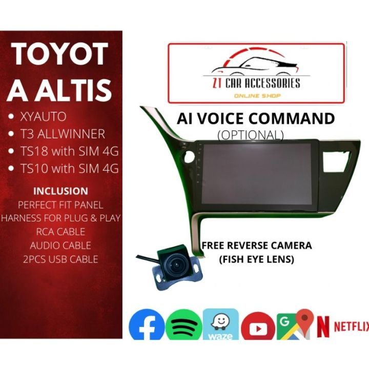 TOYOTA ALTIS 10INCH QCY ANDROID HEAD UNIT | Lazada PH