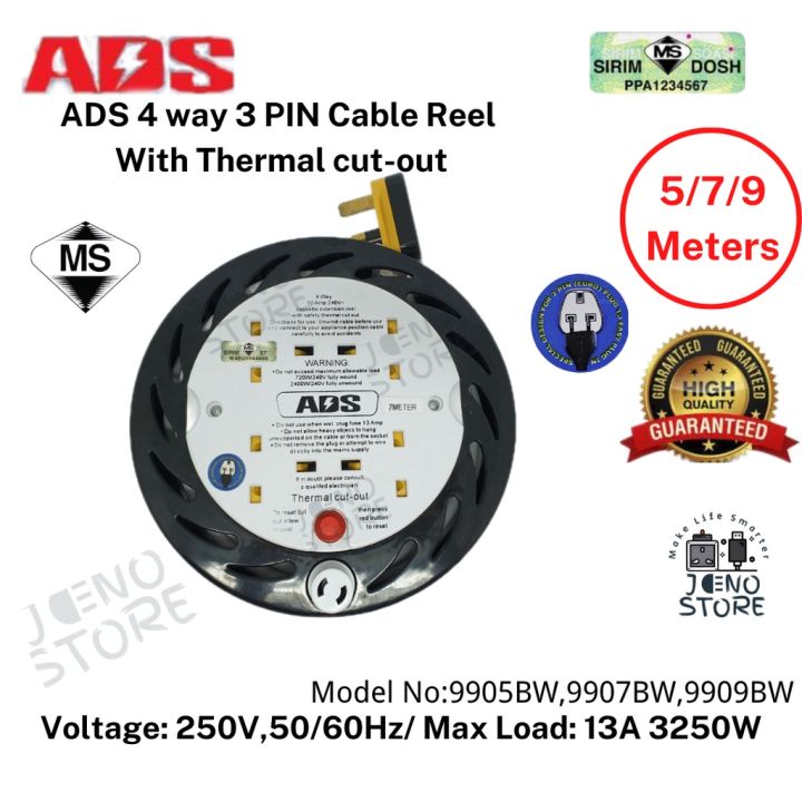 SIRIM ADS 4 way 3 Pin Heavy Duty Cable Reel With FULL 100% COPPER 5/7 ...