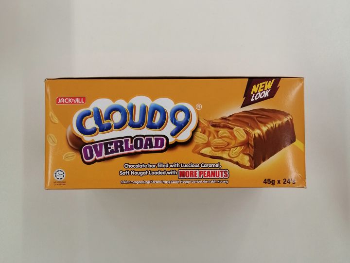 CLOUD 9 OVERLOAD 45G x 24 | Lazada