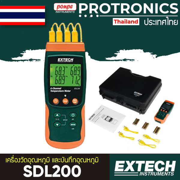 EXTECH เครื่องวัดอุณหภูมิ และบันทึกอุณหภูมิ Datalogging Thermocouple ...
