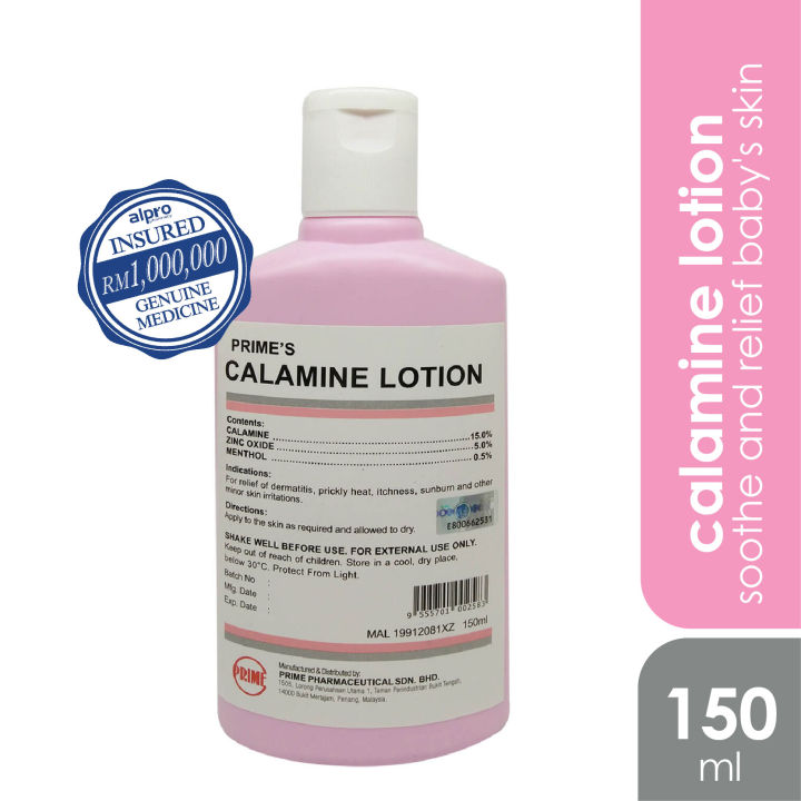 Primes Calamine Lotion (150ml) | soothe and relief baby skin / soothe ...