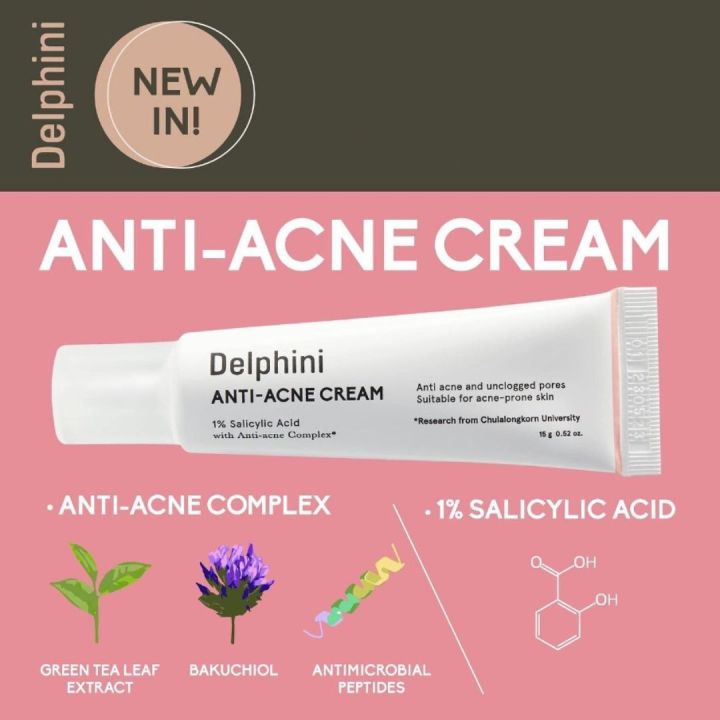 Delphini Anti-Acne Cream ครีมแต้มสิว | Lazada.co.th