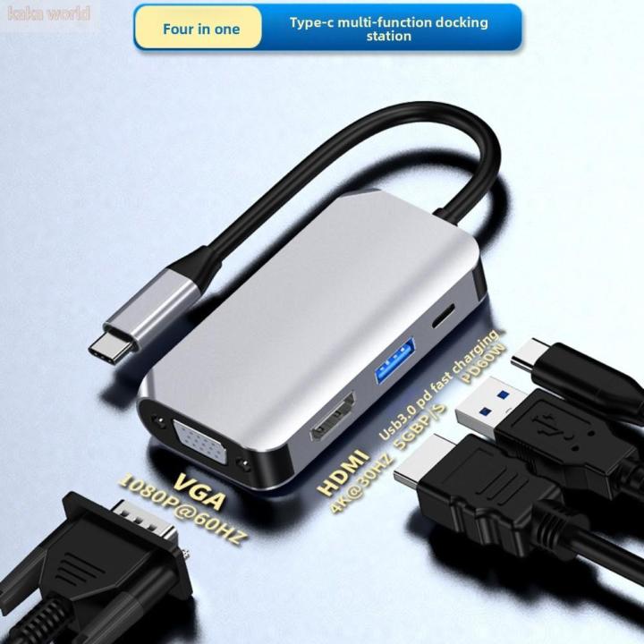 KAKA USB C 3.0 USB-C Multifunction Adapter PD60W 4 in 1 Type C To HDMI VGA Hub Easy To Install ...