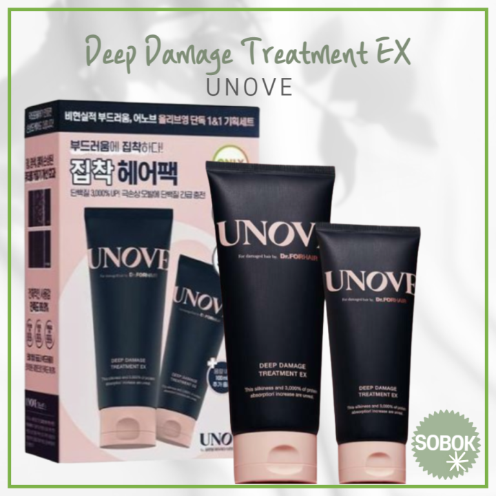 [UNOVE] Deep Damage Treatment EX 207ml+100ml 320ml / Hair Keratin Treatment Pack | Lazada