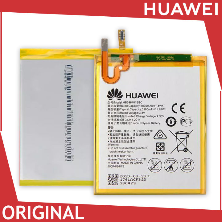 Huawei G8, Honor 5X Battery Original, Model HB396481EBC (3100mAh) High ...
