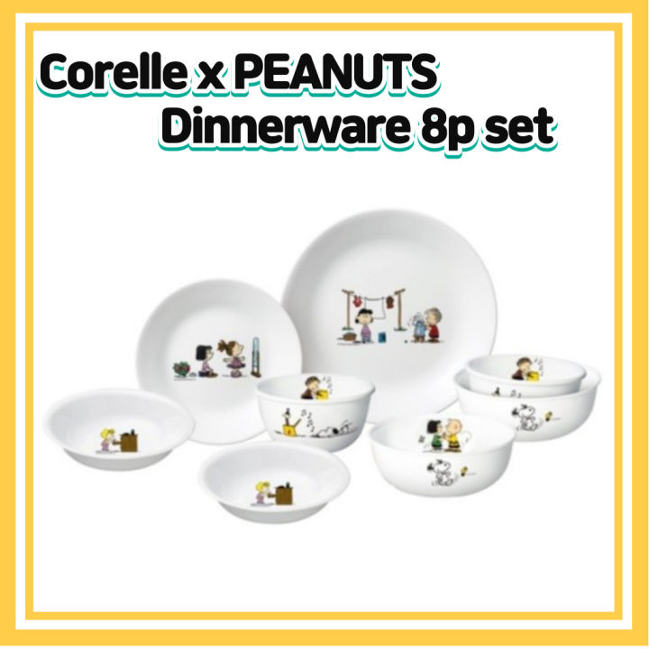 Corelle x PEANUTS Dinnerware 8p set The Home Edition/Corelle USA set ...