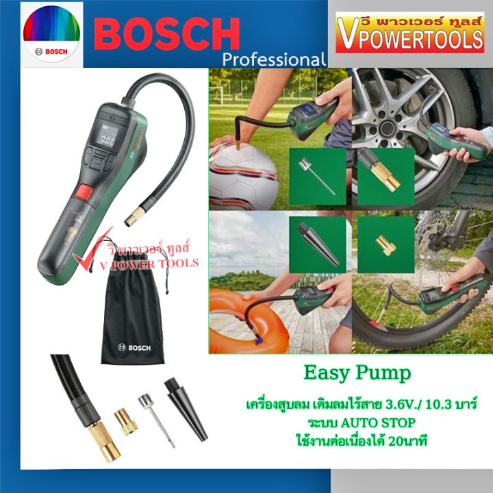 Bosch Easy Pump เครื่องสูบลมดิจิตอล, ที่เติมลมไร้สาย 3.6V. Max.150PSI ...