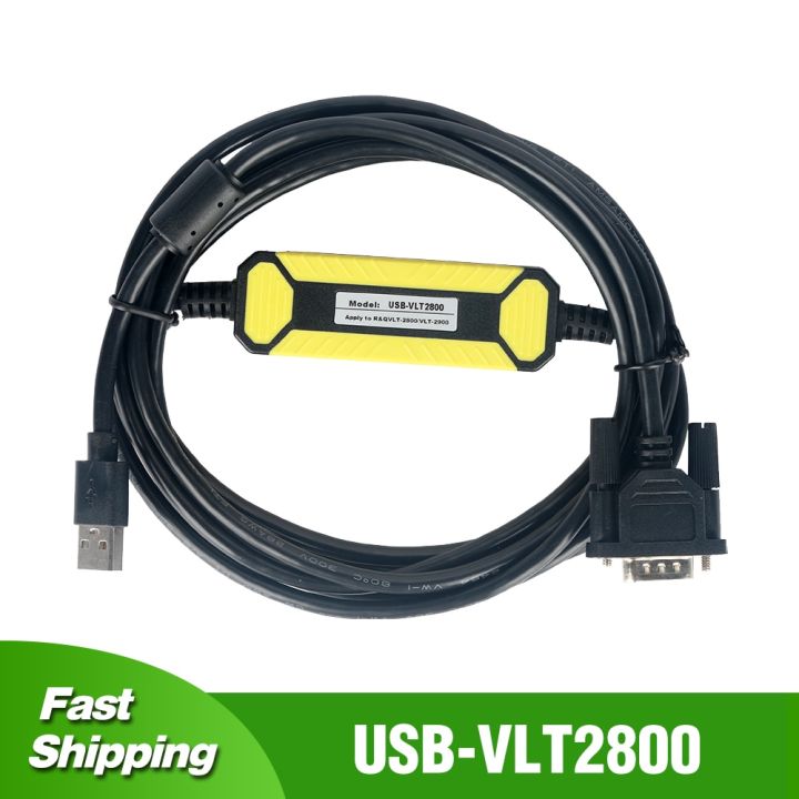 USB-VLT2800 For Danfoss VLT2800 2900 VFD USB Port Debugging Cable Download Line | Lazada.co.th