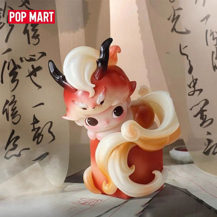 Original POP MART Dimoo Stories In The Cup Series Action Figure Popmart ...