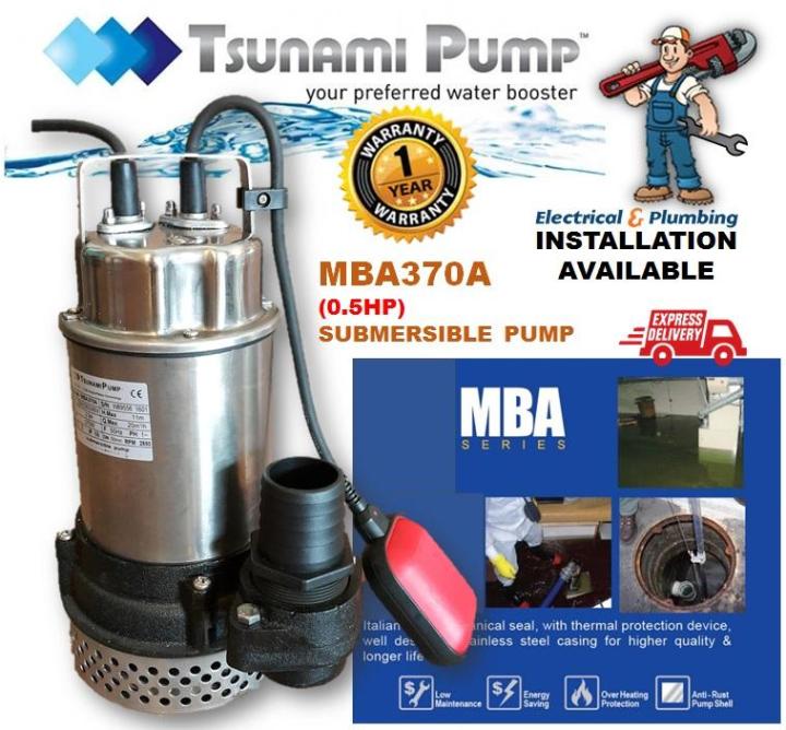 Tsunami MBA370A Sewage Automatic Submersible Water Pump 0.37KW (0.5HP ...