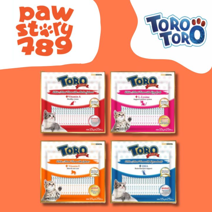 Toro Toro Plus (แพ็คใหญ่ 25 ซอง) ขนมครีมแมวเลีย โทโร่ พลัส ขนาด 375 ...