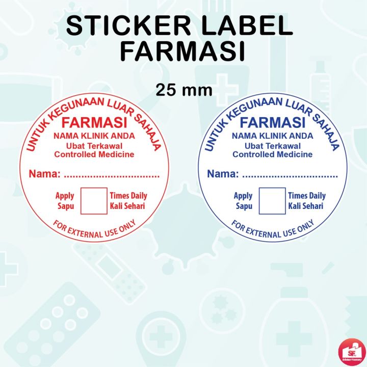 Sticker Label Ubat / Stiker Label Ubat Klinik / Sticker Label Farmasi ...